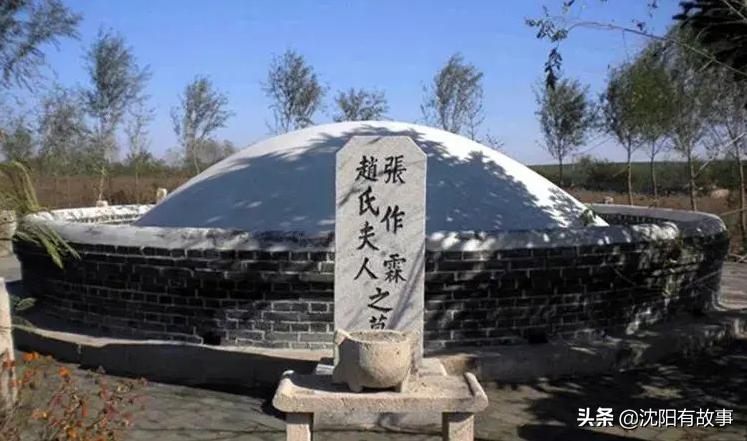 Zhang Zuolin and Guo Songling, a pair of "enemies" actually stopped in ...