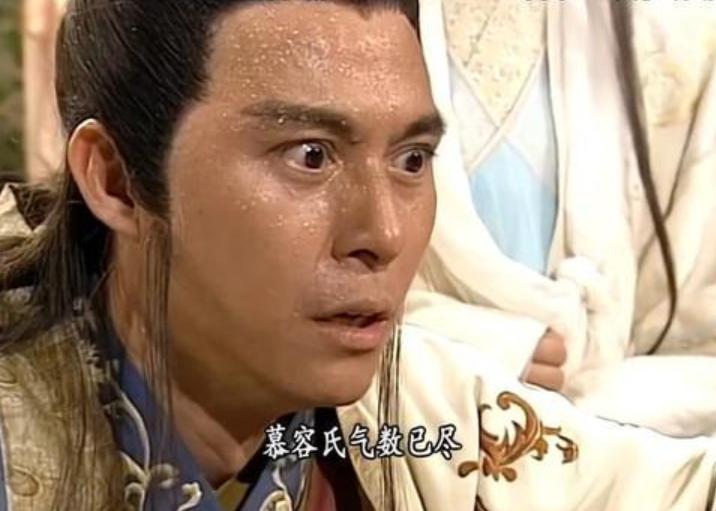 The "Murong family" in history: 3 generations established 5 countries ...