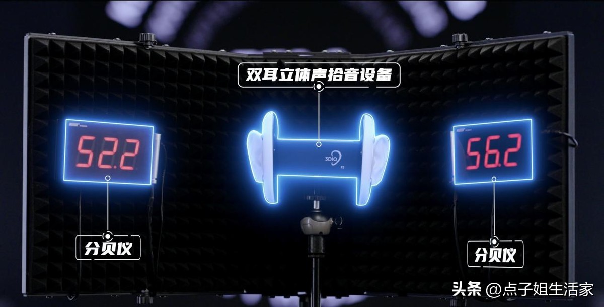 Rejecting noise, a super-sensing and silent wall-breaker is the correct ...