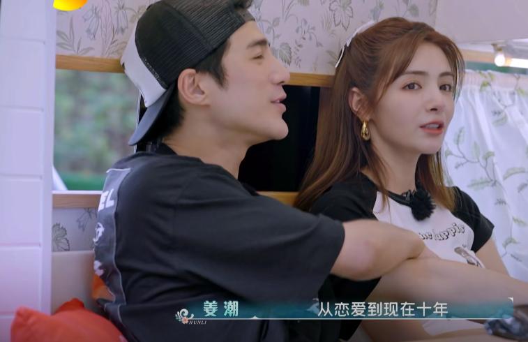 Jiang Chao once again promised to make up the wedding. Madina said that ...