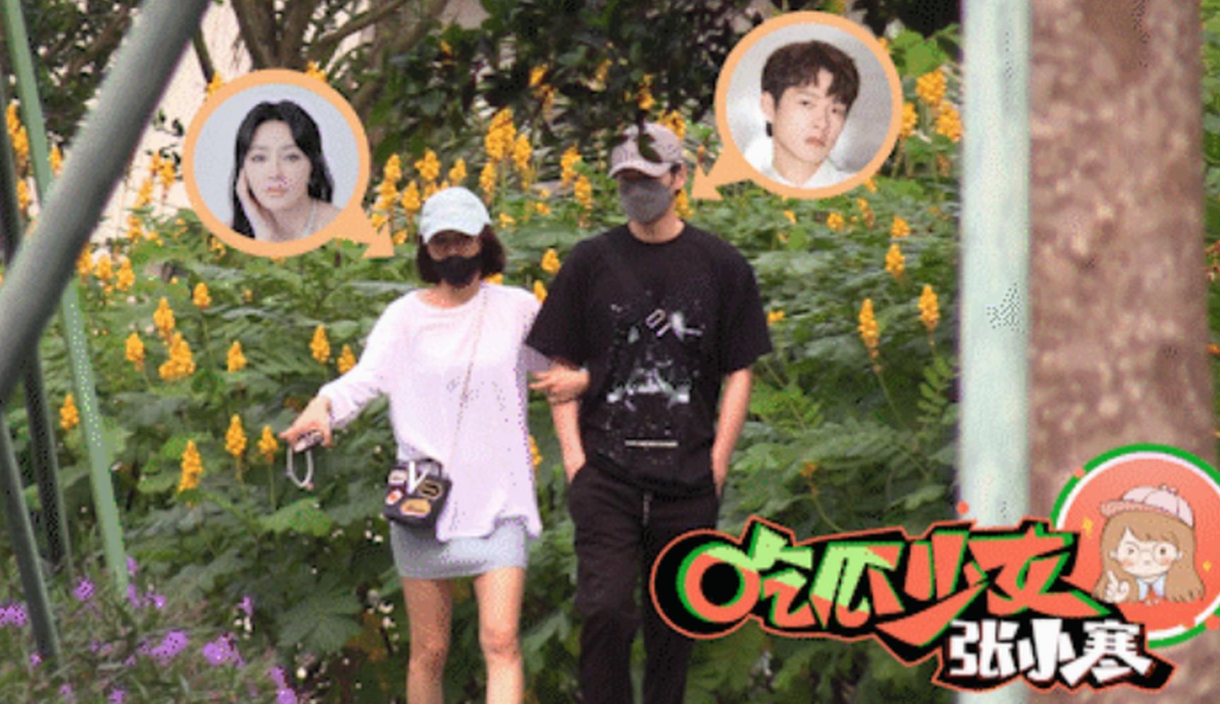 Big melon! Wei Daxun was revealed to have failed to propose marriage, but was rejected by Qin ...