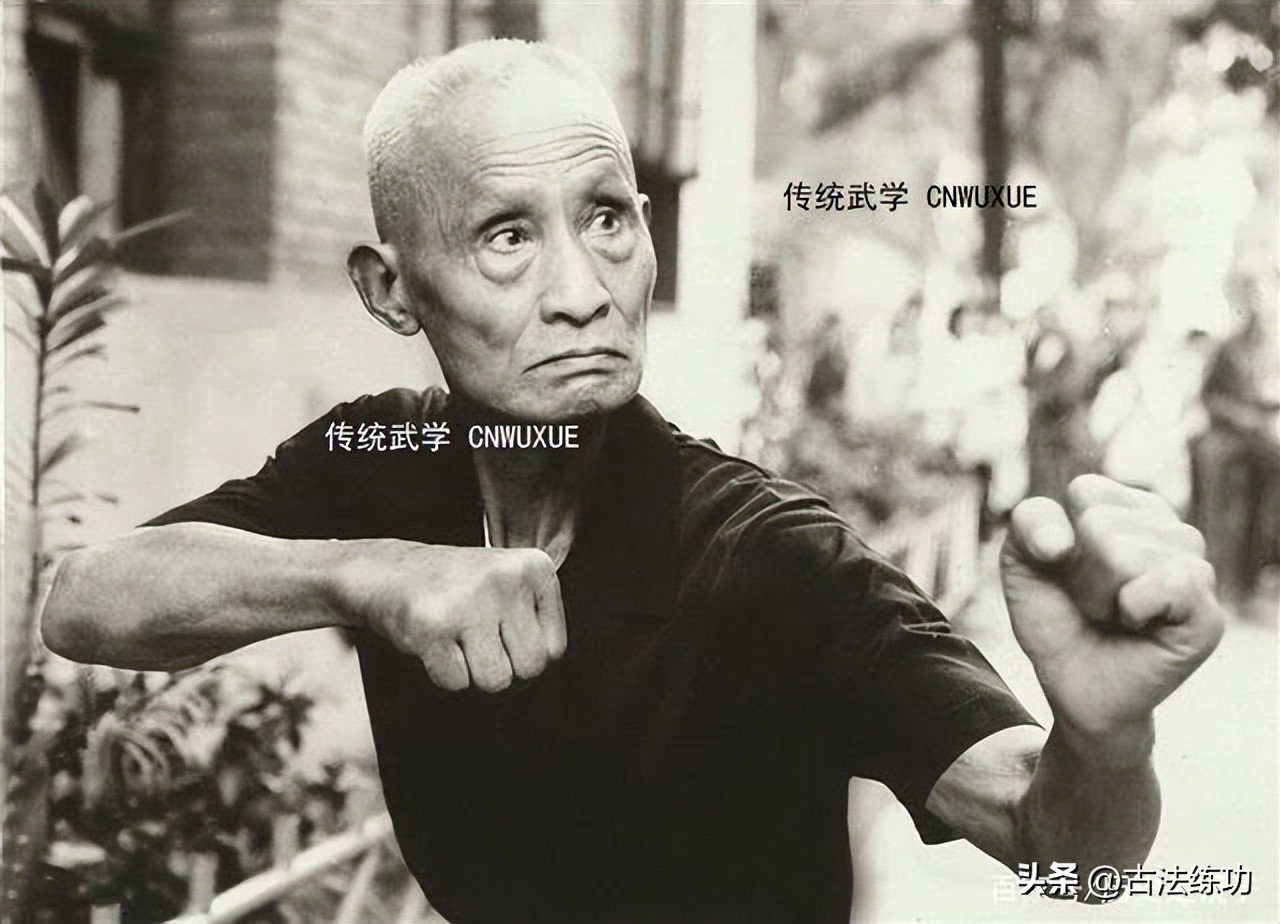 Unveiling the secrets of internal boxing - iNEWS