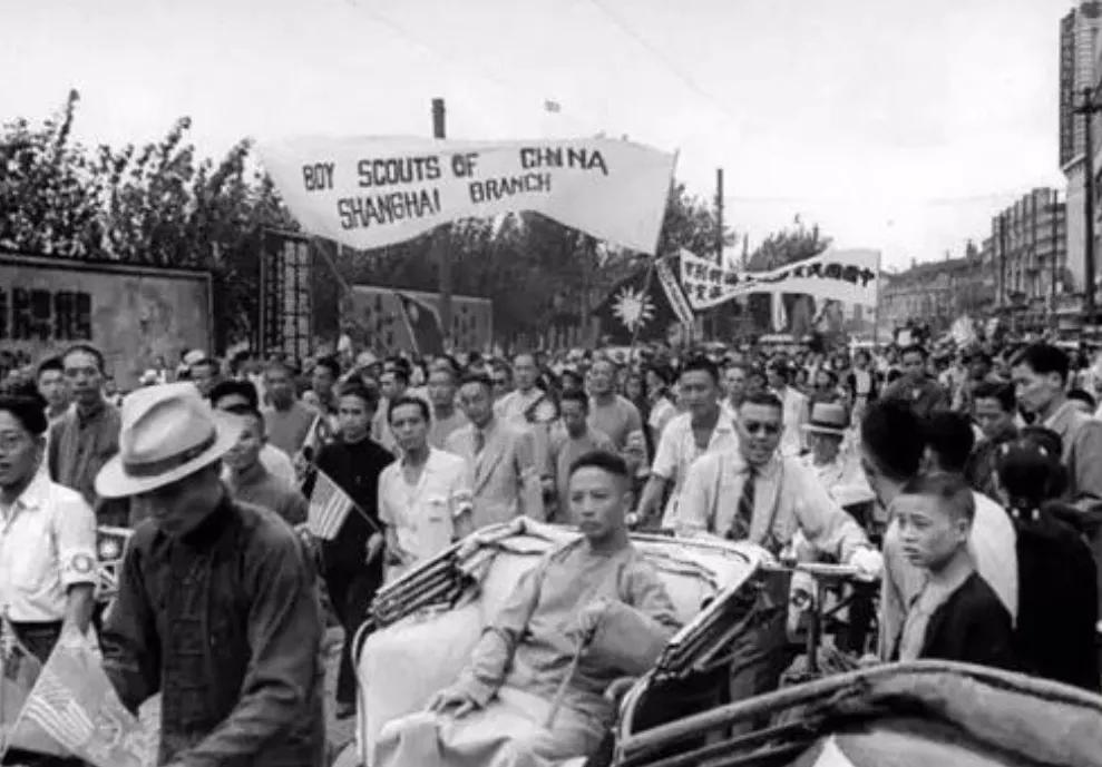 22 photos of Shanghai in 1945 - iMedia