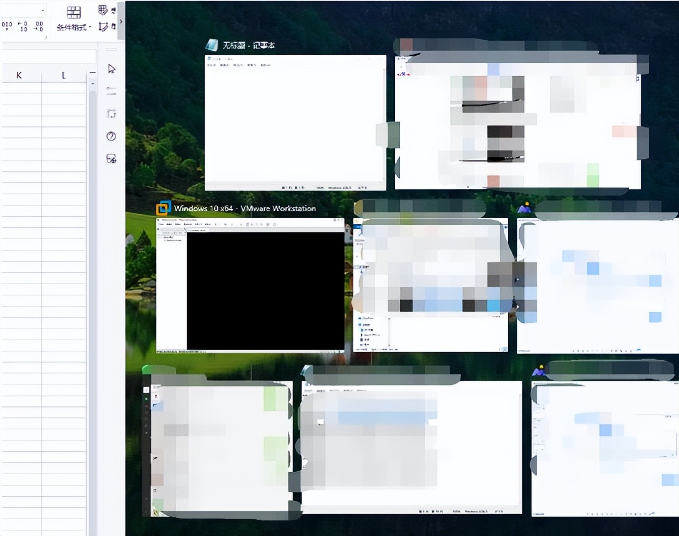 How to set up split screen on computer? - iNEWS