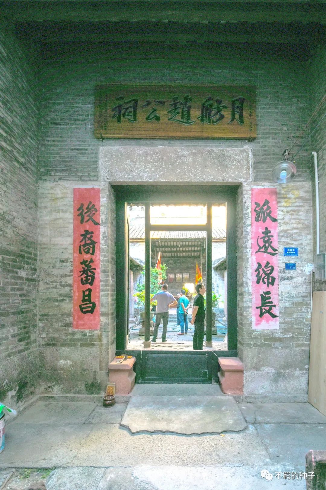 Traveling to Bijiang Zhenxiang Tower and Yuefang Zhaogong Temple - iMedia