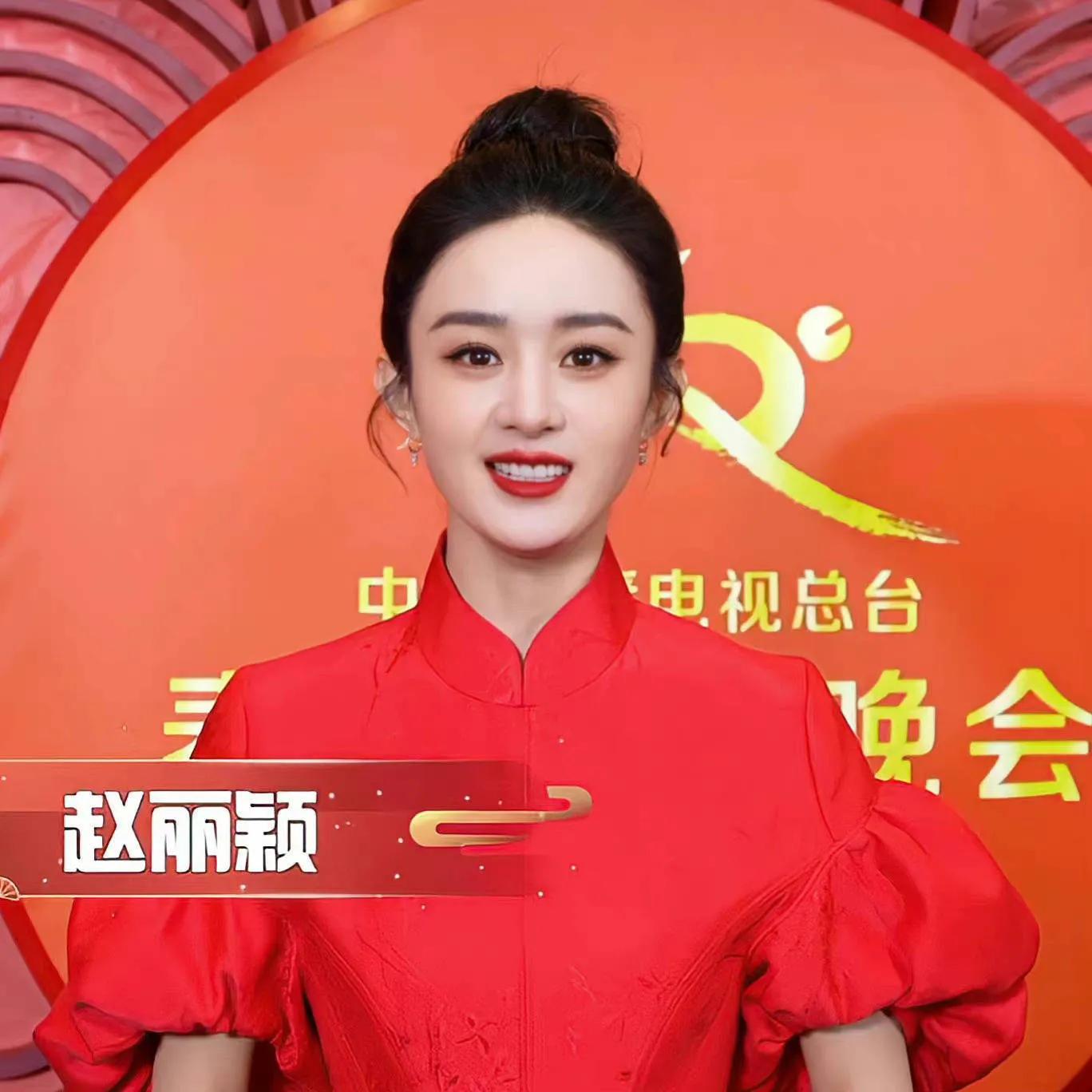 Zhou Shen, Shen Teng, Ma Li, Mao Buyi, Zhao Liying, and Zhang Ruoyun ...
