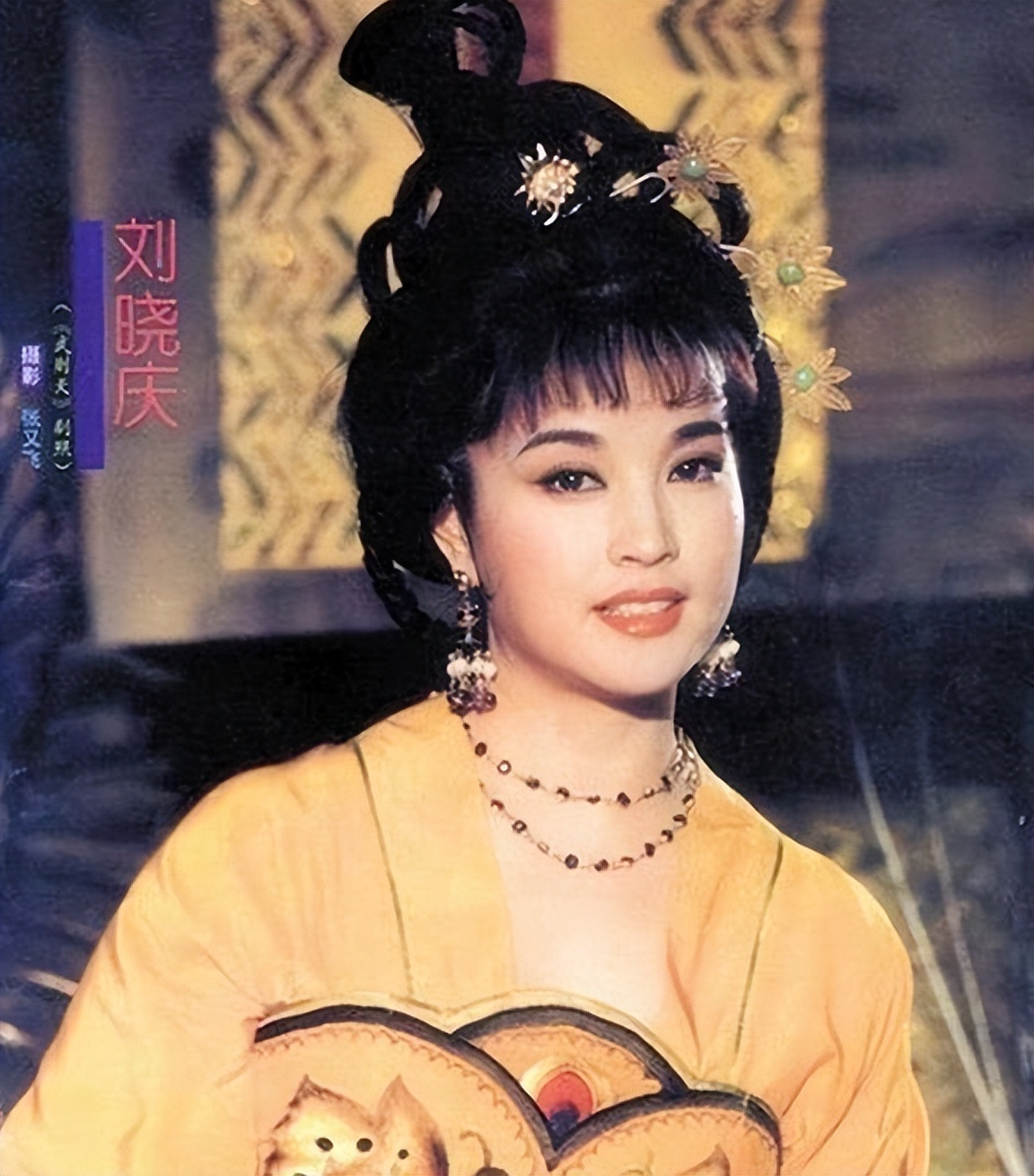 Laugh out loud! 70-year-old Liu Xiaoqing plays "Daughter" in a new play ...
