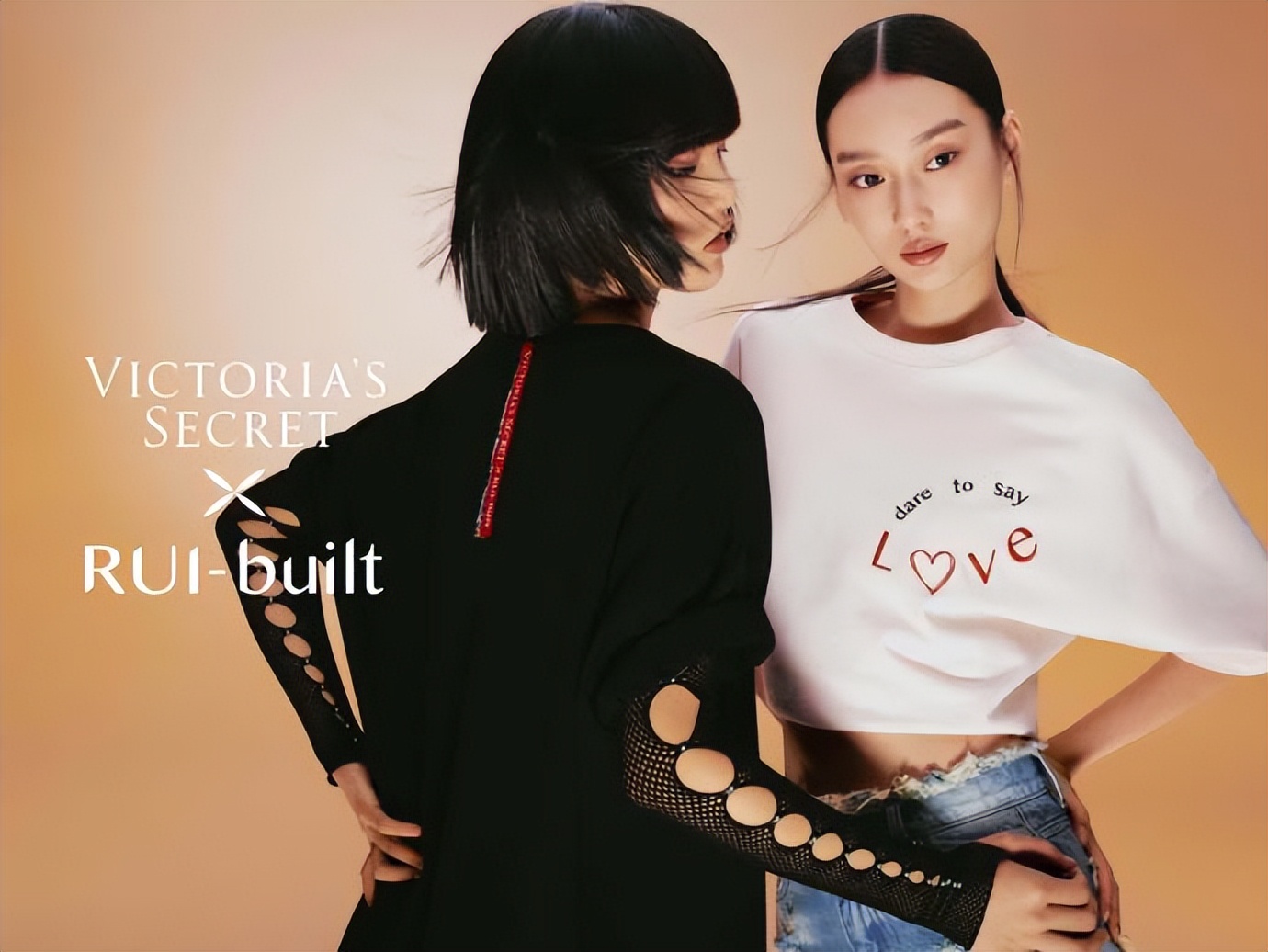 Victoria's Secret and Rui Zhou launch the first joint series of Chinese designers - iNEWS