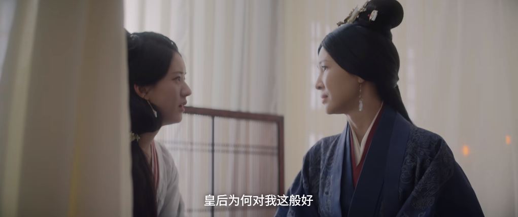 After watching Queen Xuan's life in "The Star is Splendid", I found ...
