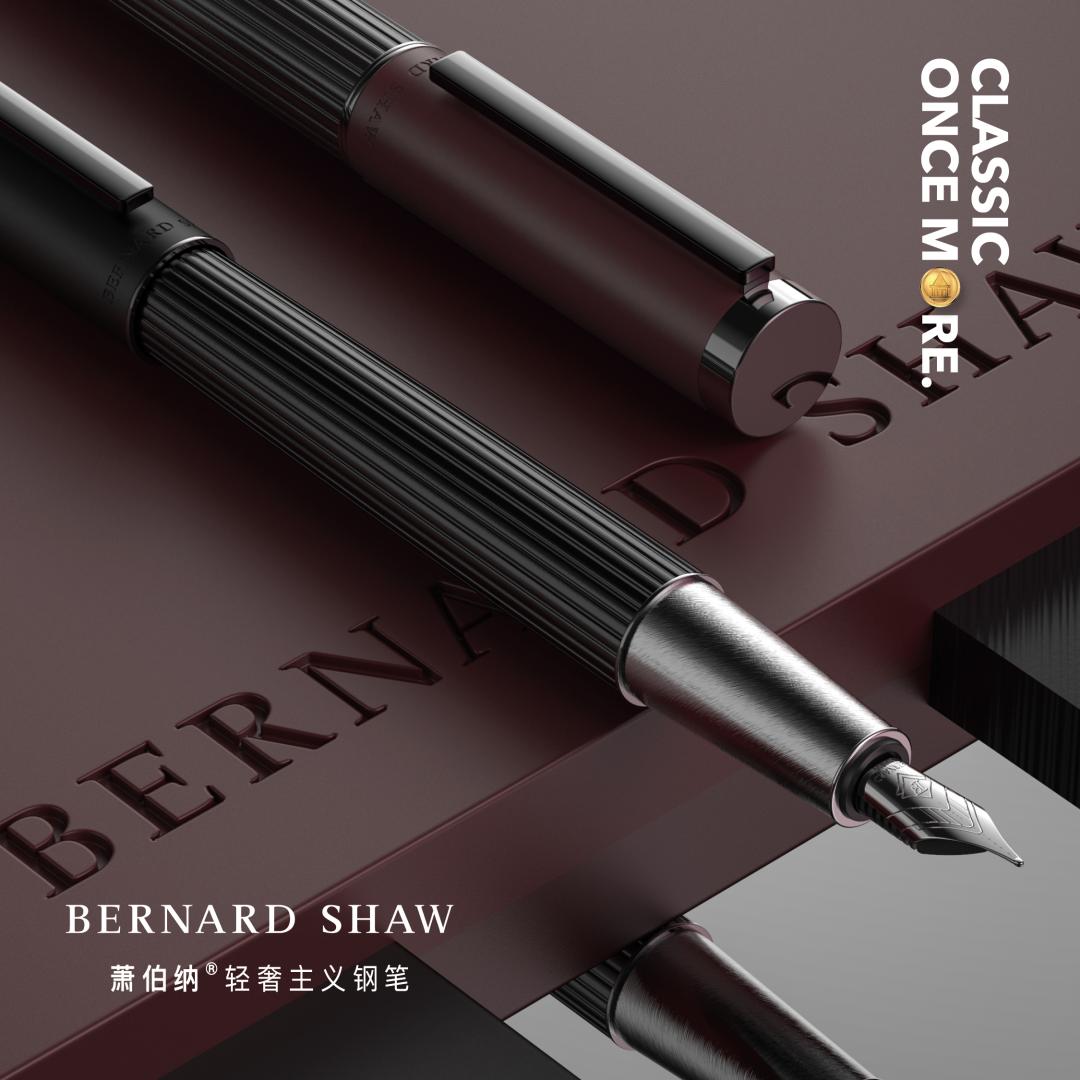 Why is the Shaw Pen different? - iNEWS