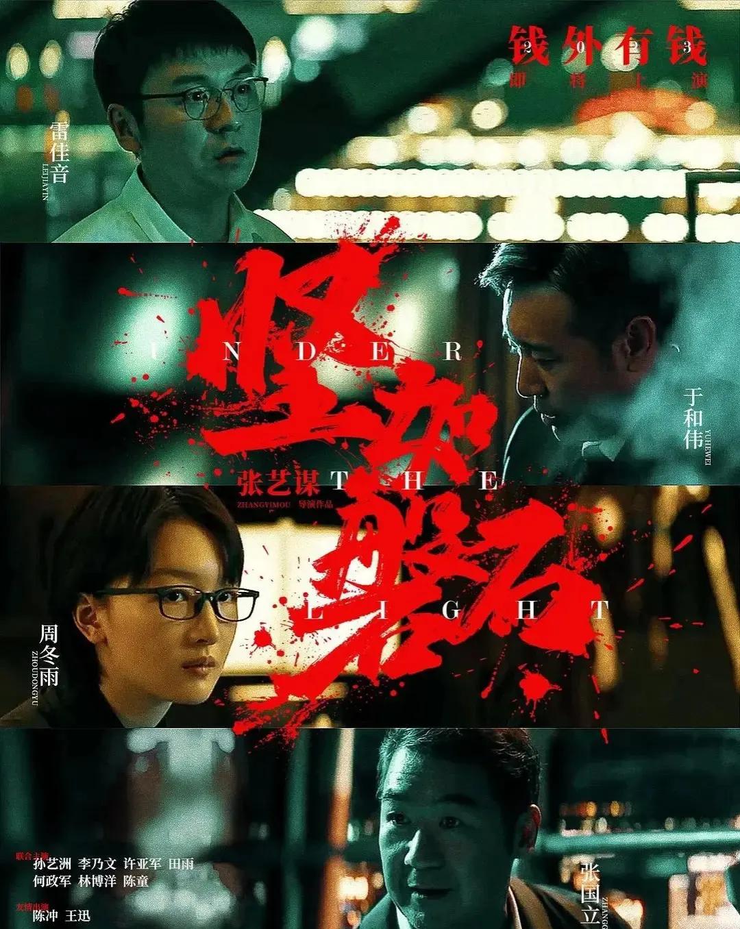 Solid as a Rock, a masterpiece of realism - iMedia