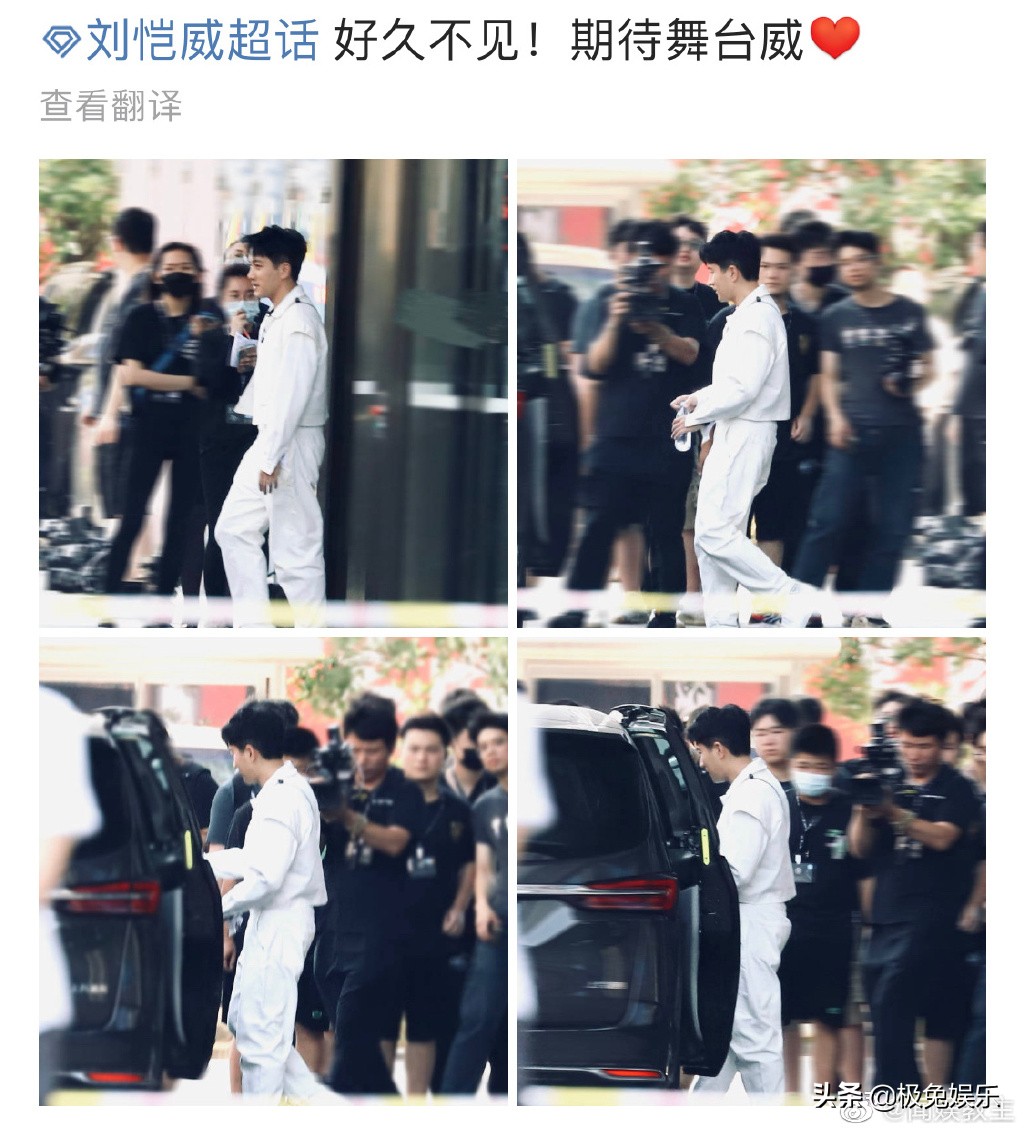 48-year-old Hawick Lau's "Call Me by Fire 2" Reuters!The "Luminous ...