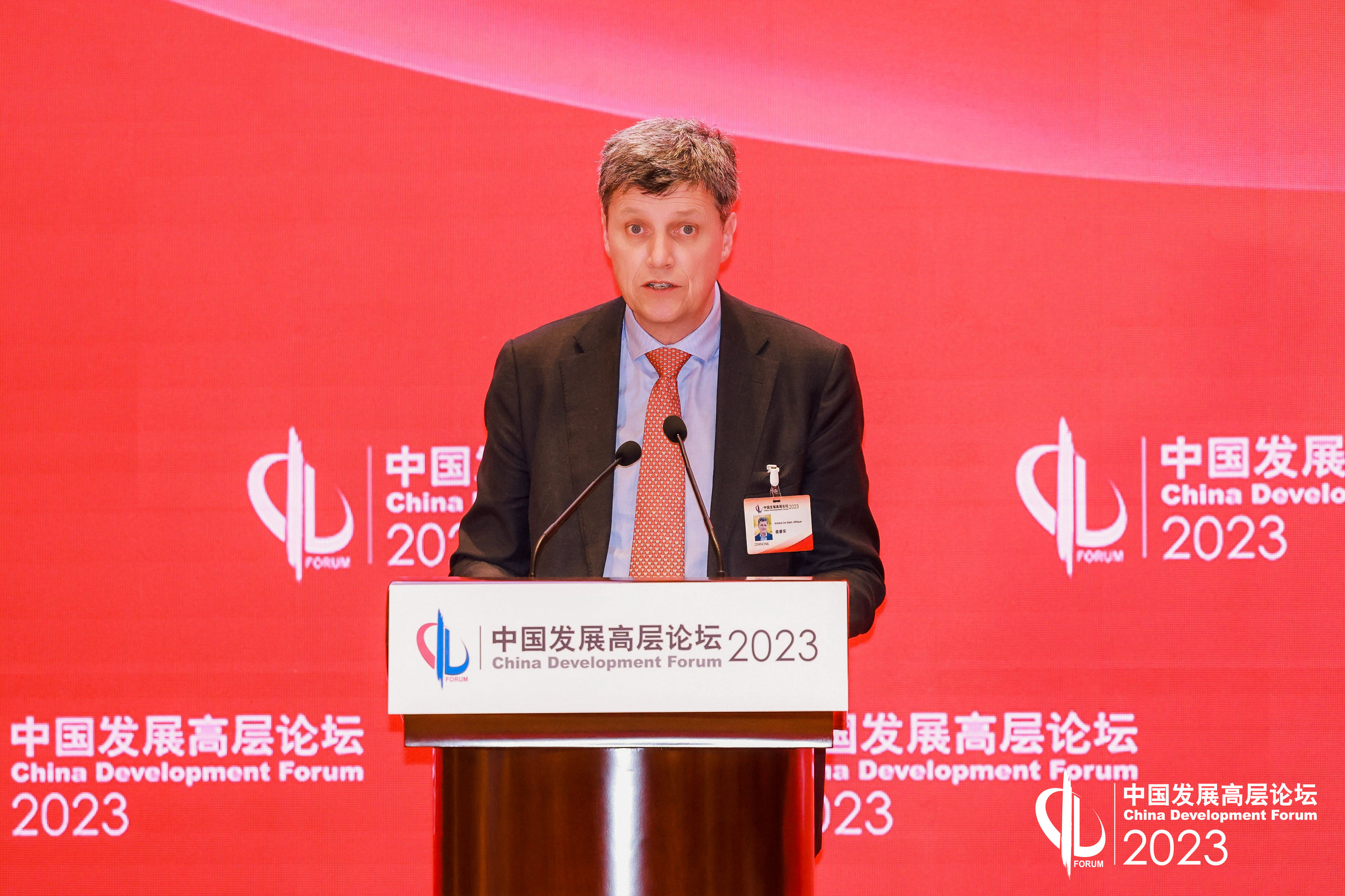 Danone Global CEO Sheng Rui'an: Danone's six beverage factories in ...