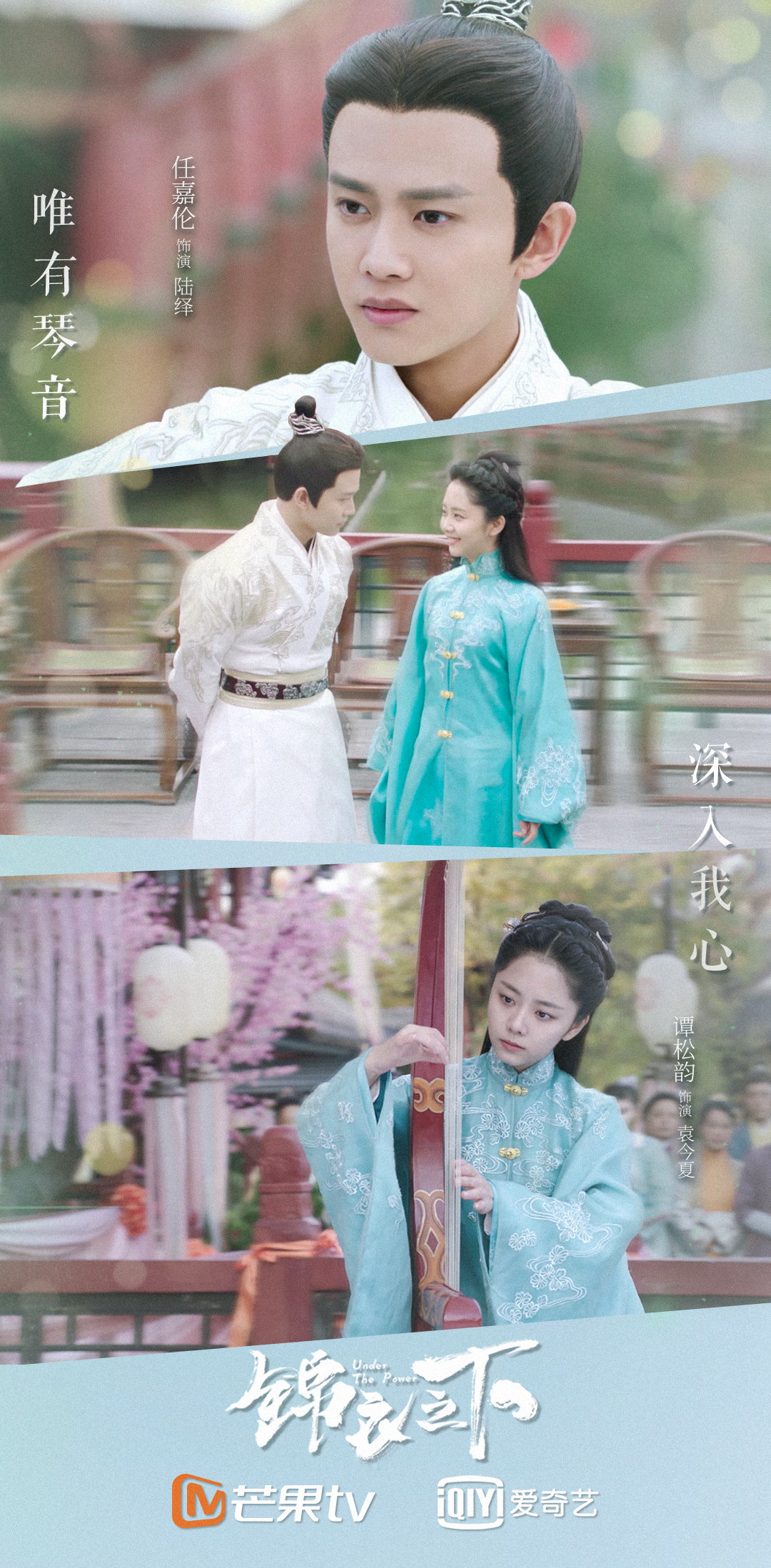 Yuan Jinxia sent off the blind date - iMedia