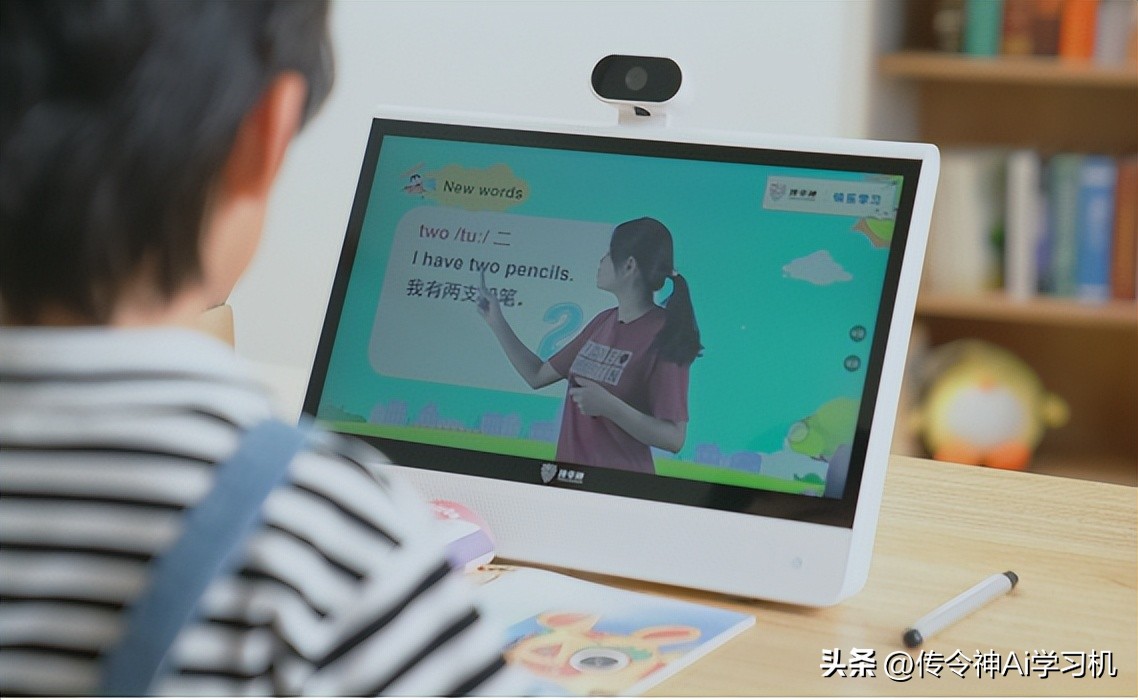 This messenger AI learning machine S2 has completely exceeded my ...