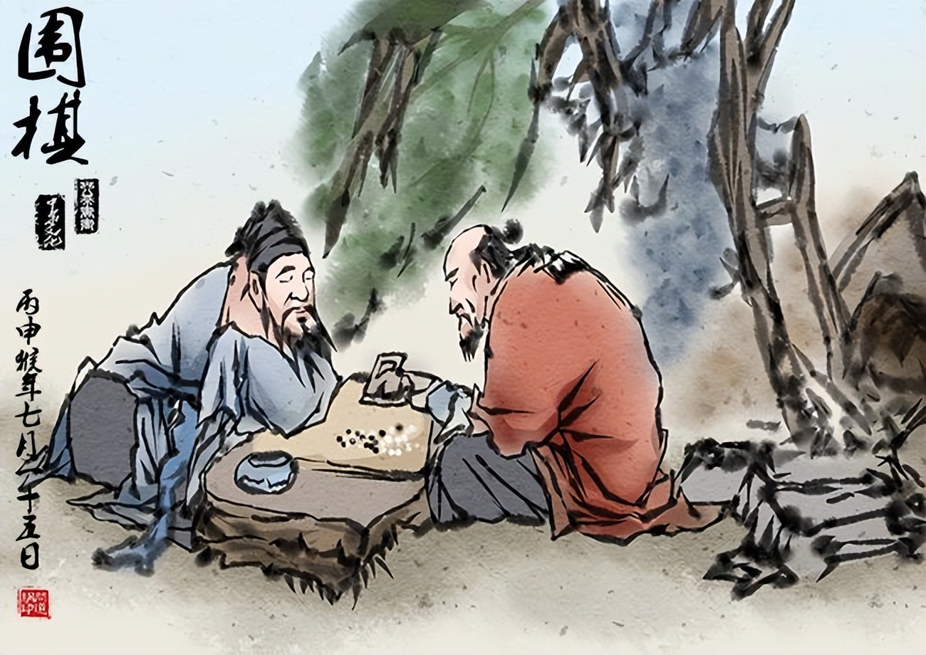 A brief analysis of ancient Chinese Go, its rules and techniques, and ...