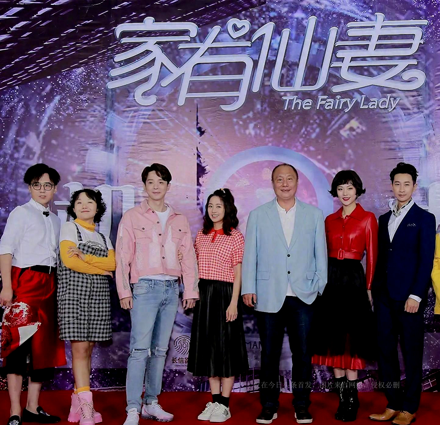 The mainland version of "My Fairy Wife" is scheduled to be released, and the ghost Wu Yingjie ...