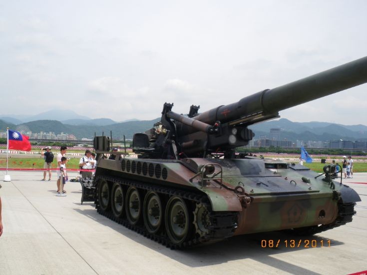 Taiwan M110A2 203mm self-propelled gun - iMedia