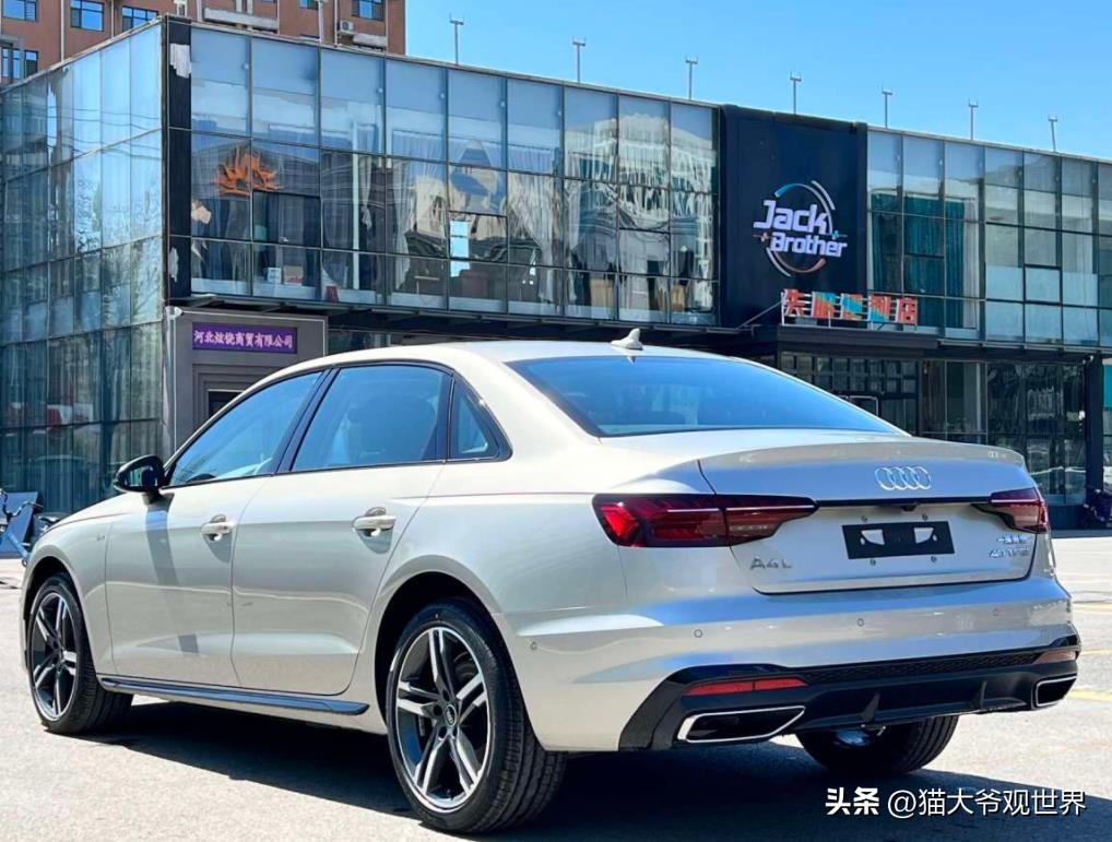 Are those who drive the Audi A4L "flaunting their wealth"? Who is the Audi A4L suitable for? - iNEWS