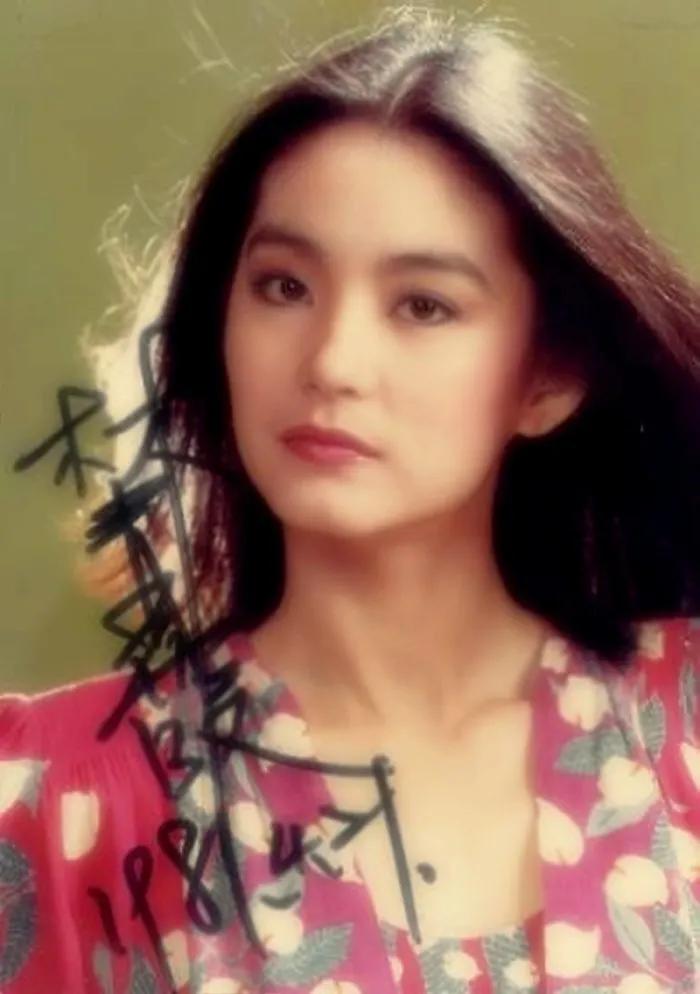 Brigitte Lin: A real natural beauty, sweet, beautiful and charming - iNEWS