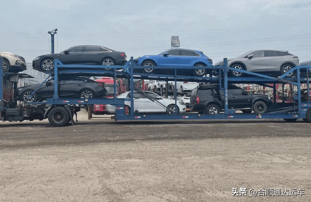 Learn more about the auto consignment logistics industry through ...