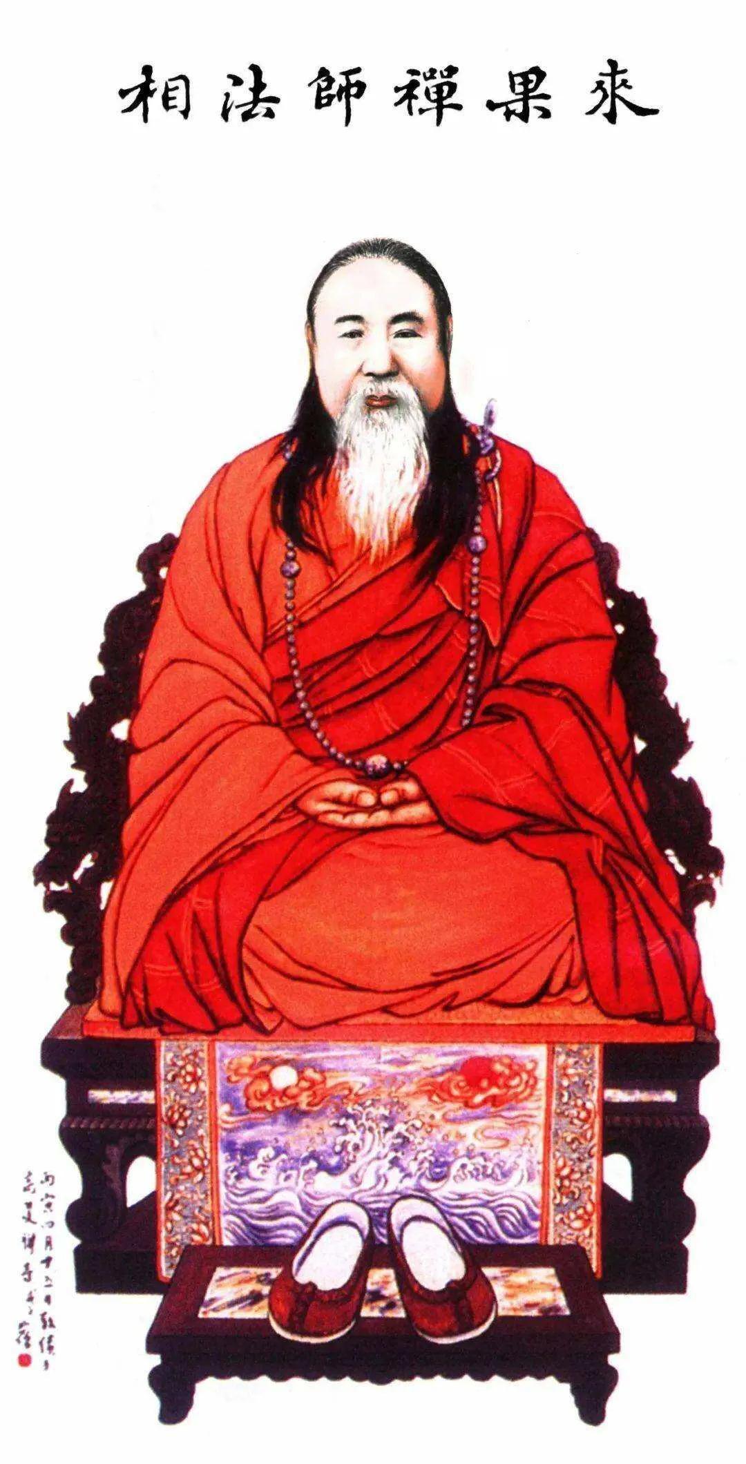 Huanggang strange monk, asked about understanding, but was obstructed ...