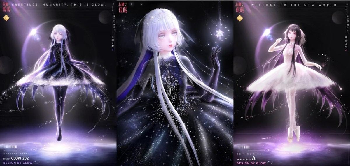 Looks good no matter what!Shining Nuan Nuan's third anniversary suit ...