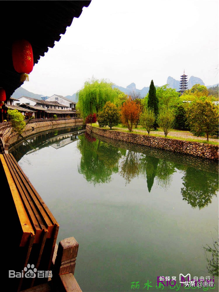 Walk into Lishui Ancient Street, Yantou, Yongjia, Wenzhou, and feel the ...