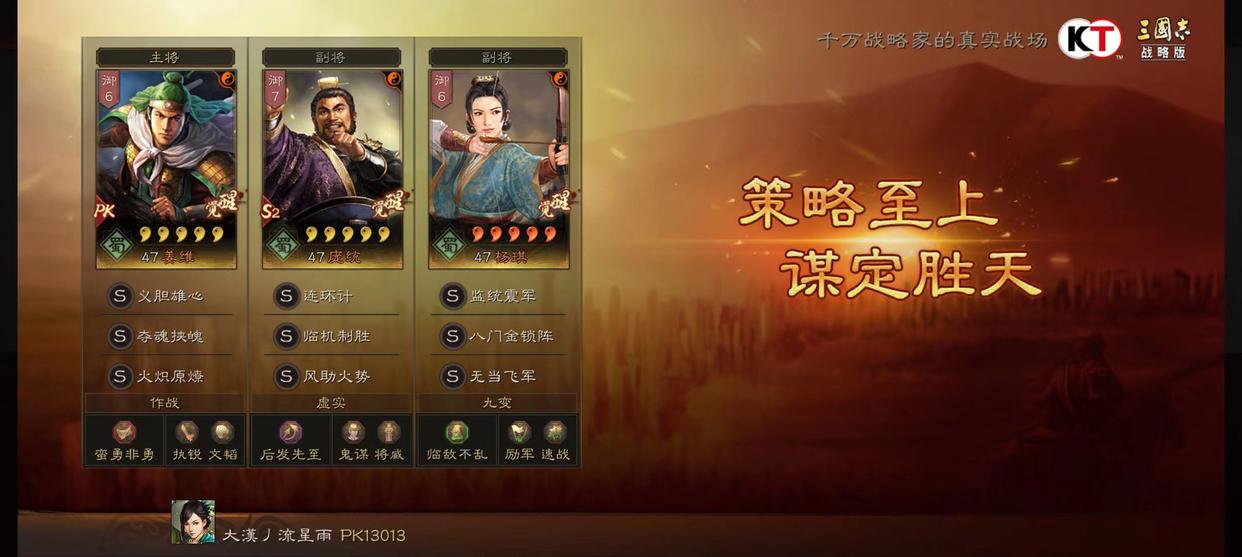 (Yun Qi) What kind of effect will Qilin Bow join Jushou? Let's take a ...