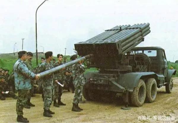 The Burmese Army's Long-Range Strike Awareness: Long-Range Tactical ...