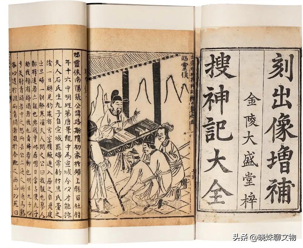 On March 15th, welcome the Christmas of Zhao Gongming, the God of ...