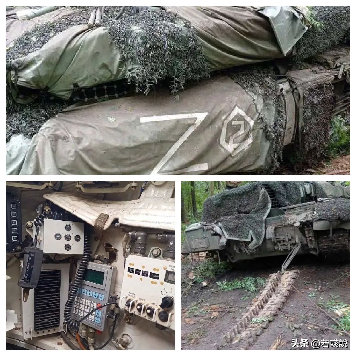 From encircling divisions, to encircling points for reinforcements ...