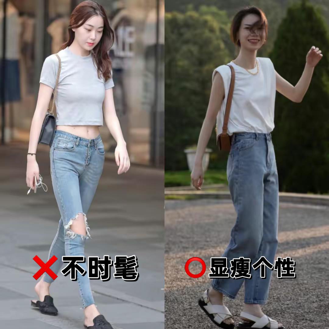 How to wear in summer to have a sense of luxury? Try "t-shirt + wide ...