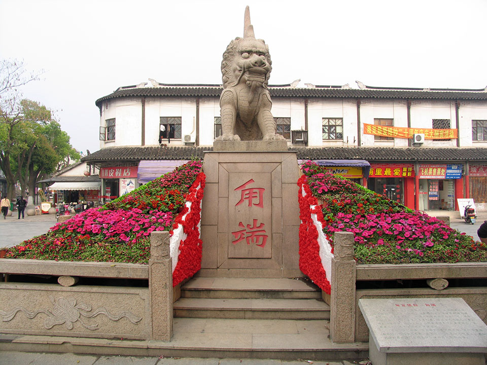 Entering the first town of Shenzhou water town - Luzhi - iNEWS