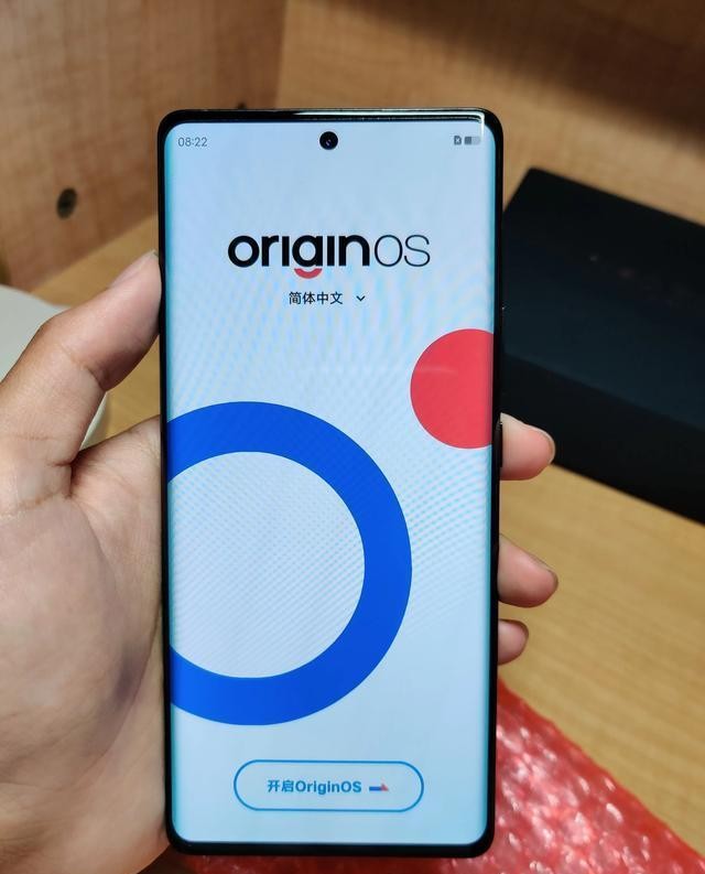 Get the vivo X80Pro with 2k Samsung screen + 80w fast charging + wide-area ultrasonic for over ...