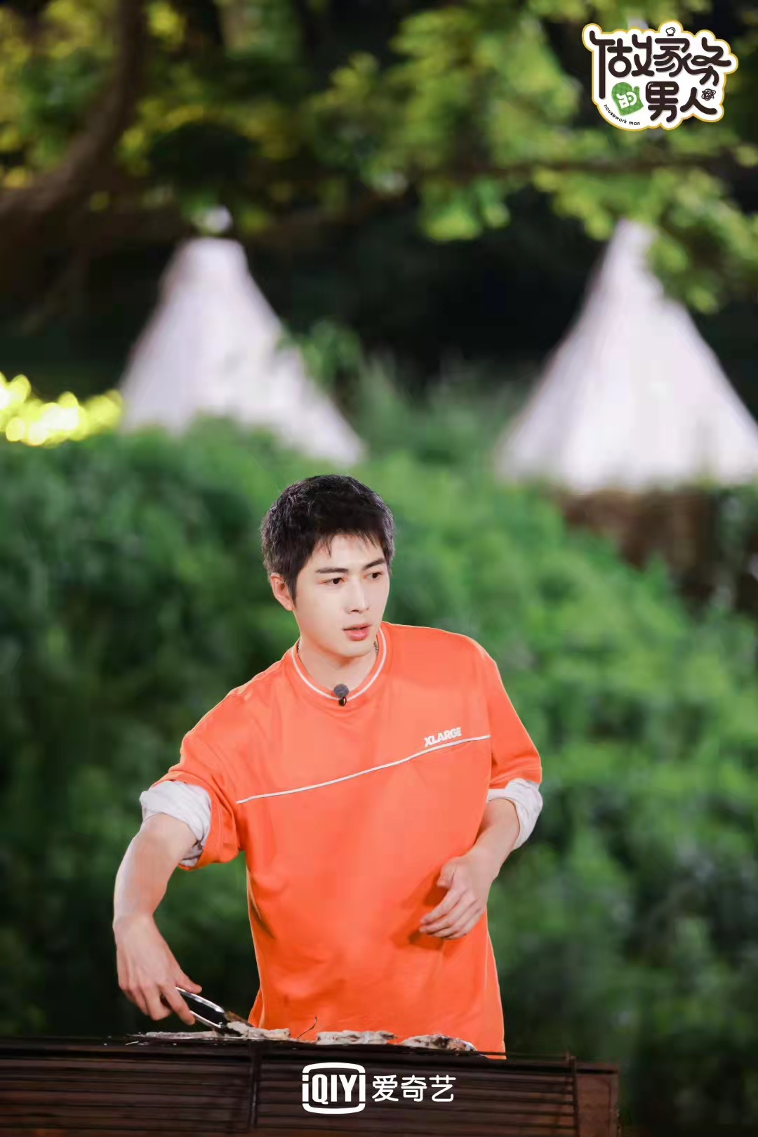 "Trend Partner 2" Fan Chengcheng and Wei Daxun open the mode of mutual confrontation, netizens ...