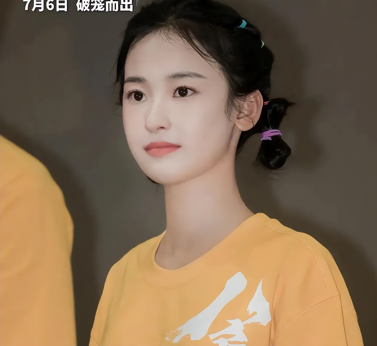 Zhang Yitong called Wang Baoqiang to borrow money: I am sister Su Mu ...
