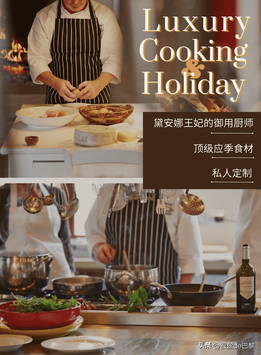 European Summer Vacation Destinations: Italy Veneto & 7 Days 6 Nights ...