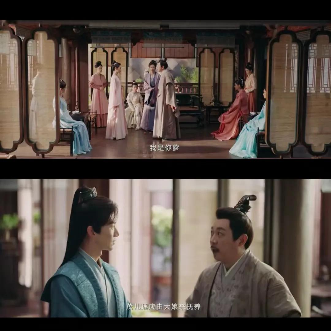 "Long Wind Crossing": Bai Jingting and Song Yizhen are very sweet ...