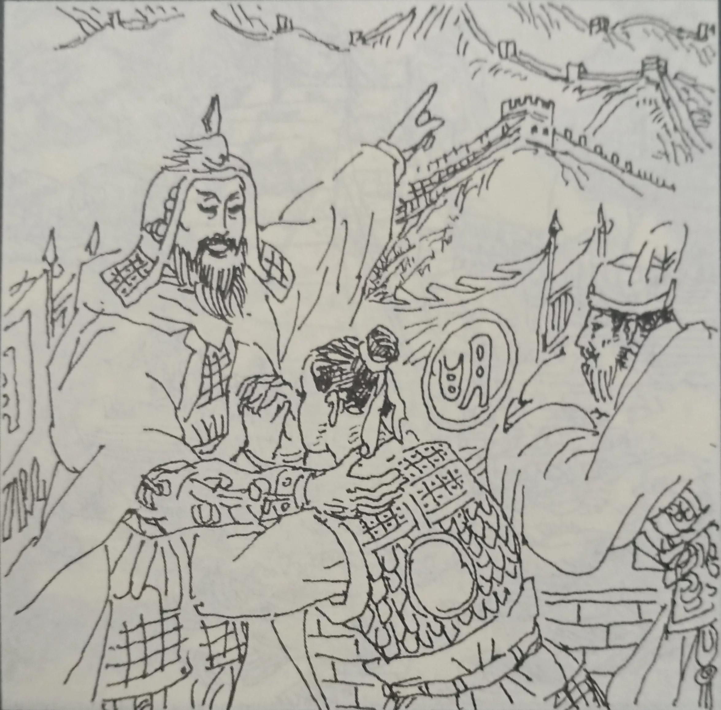 Serialization: Illustrated the ancient sages and goddesses 58 ...