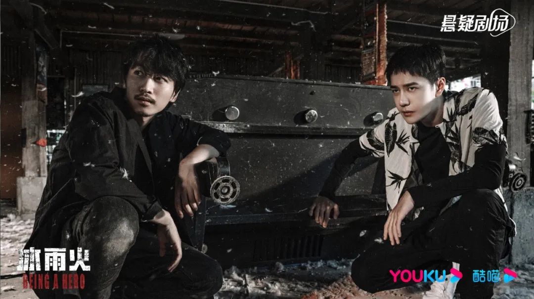 Ren Jialun White Deer?Wang Jiaer was banned?Jin Shijia married?Ice Rain ...