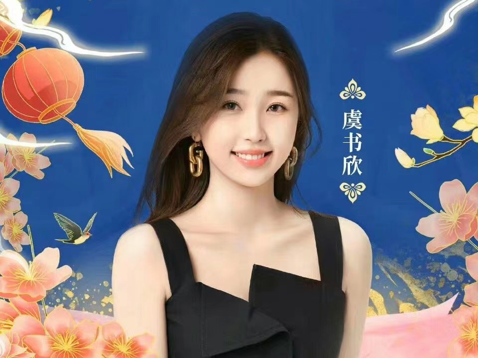 The Beijing TV Spring Festival Gala officially announces the lineup ...