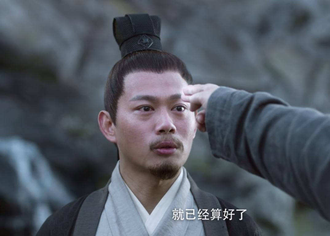 Knife in the snow: Cao Changqing kills Lu Baijie with one move, Li ...