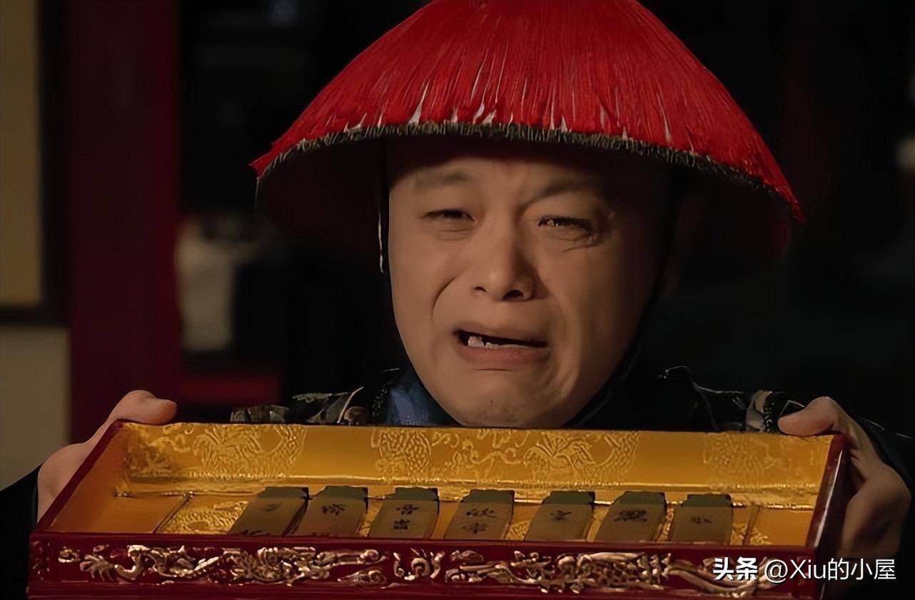 The ancient rules for concubines to sleep in bed were that in addition ...