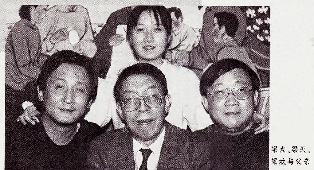 1997: Yingda abandoned Song Dandan and her son for Liang Huan and ...