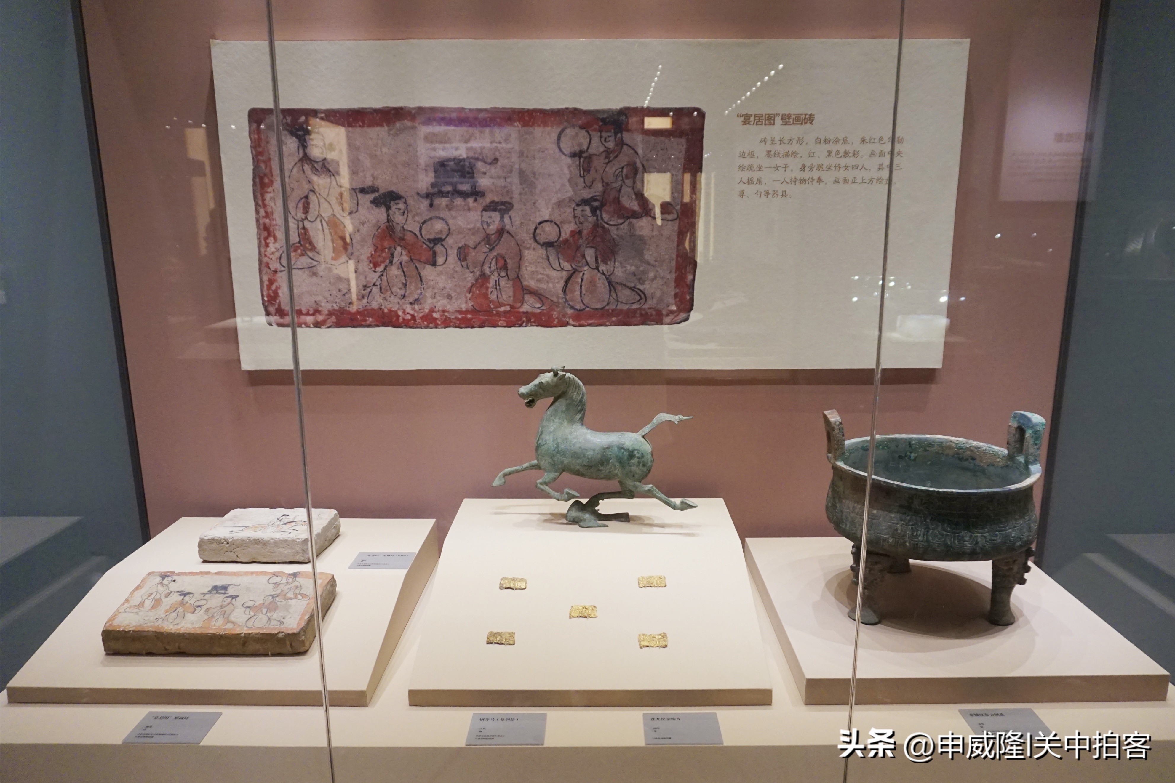 Yellow Earth Yellow River Yellow Emperor: Exhibition of Ecological ...