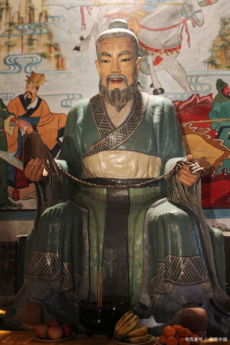 Qin Tian Jian: The mysterious power in ancient official positions ...
