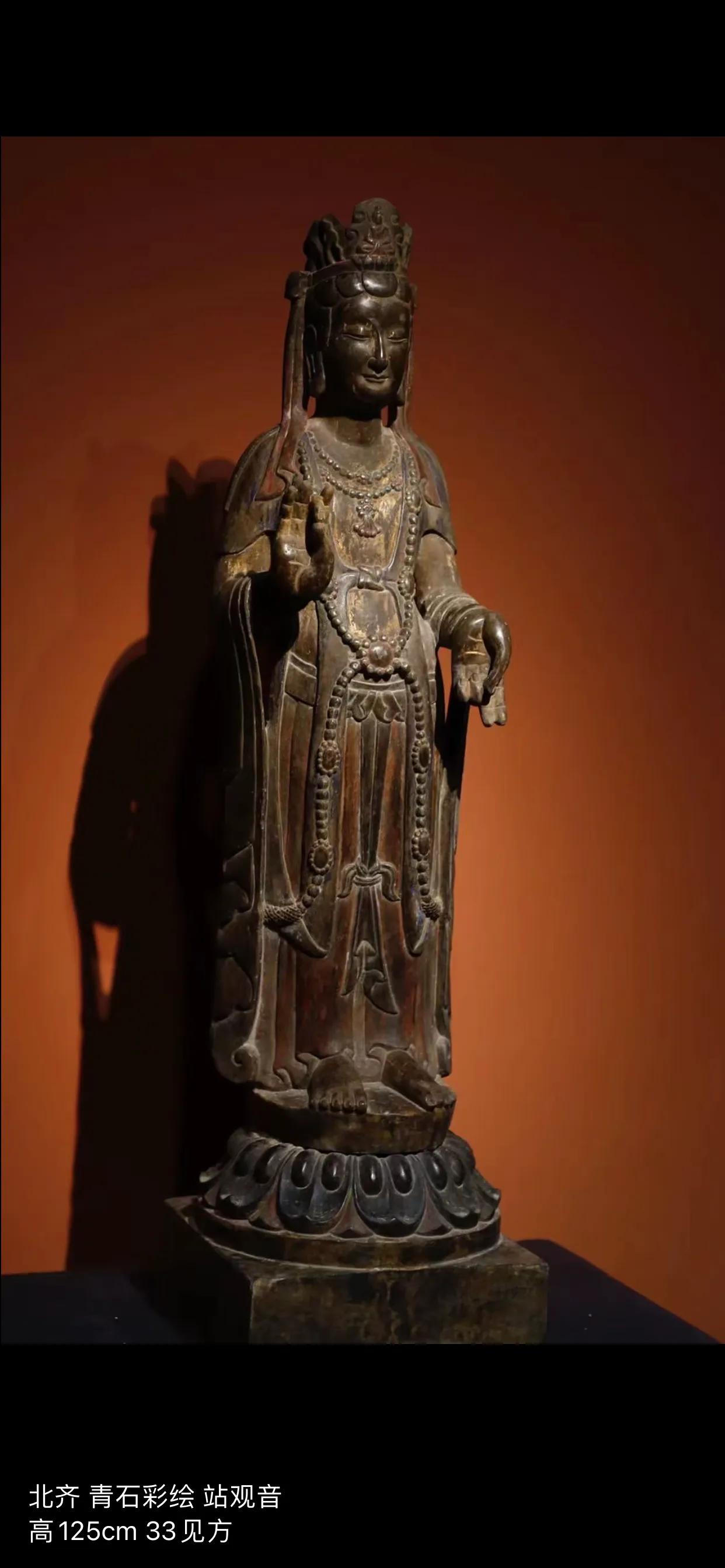 Avalokitesvara of the Northern Qi Dynasty Qingshi Painted Station - iNEWS