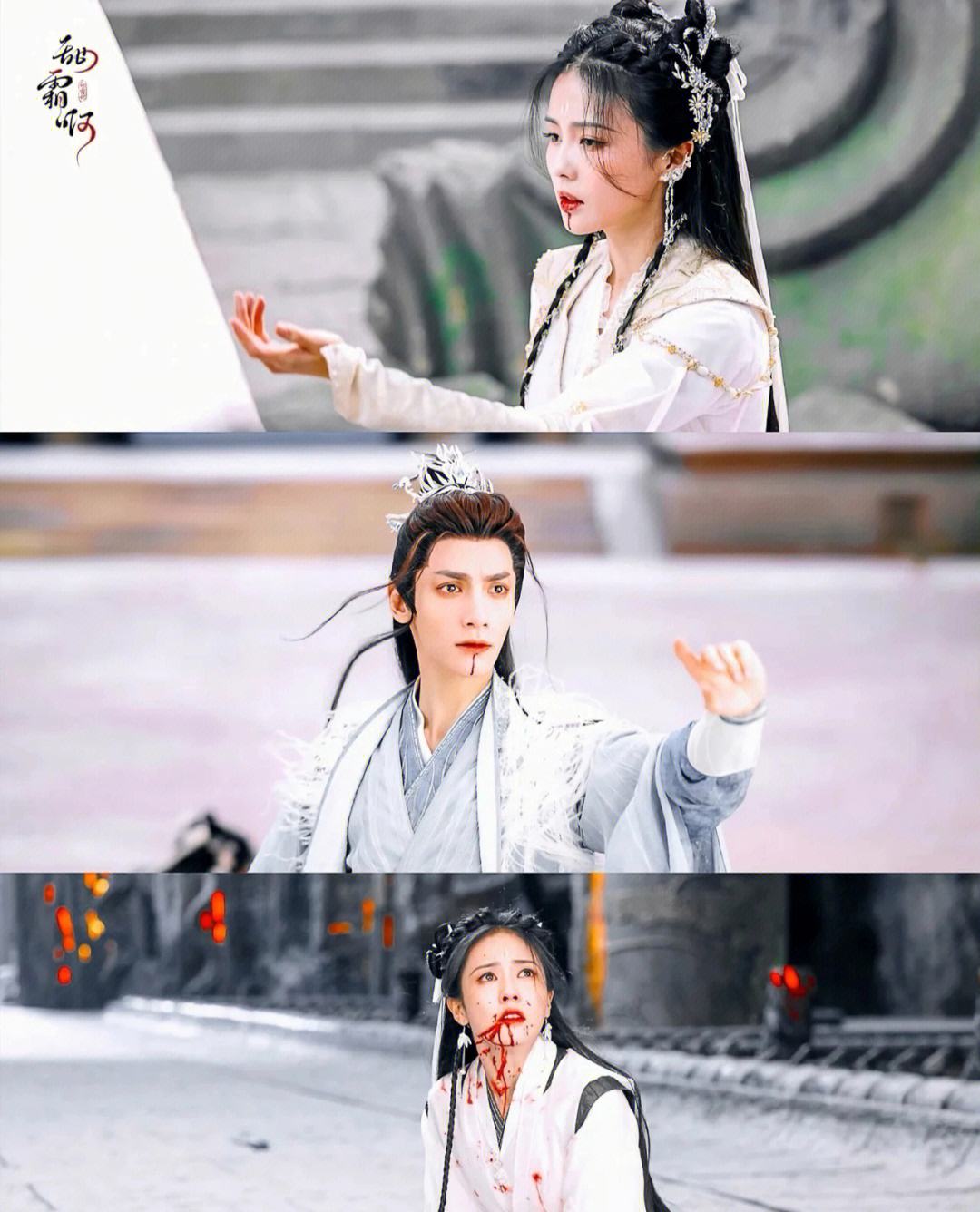 Till The End Of The Moon: Can the emotional entanglement between Li ...