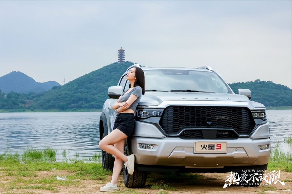 Mars understands you: Mars pickup shows the charm of full-size luxury ...